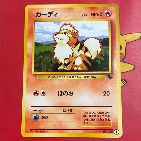 Pokemon | Toys | Growlithe No58 Vhs Squirtle Intro Deck Japan Pokemon ...